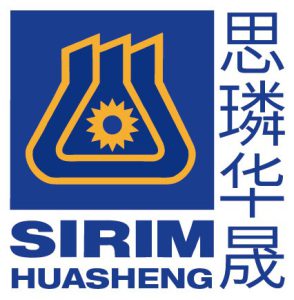祝贺En. Nik Sazali bin Nik Hussin担任SIRIM BERHAD代理主席兼集团CEO – SIRIM CHINA